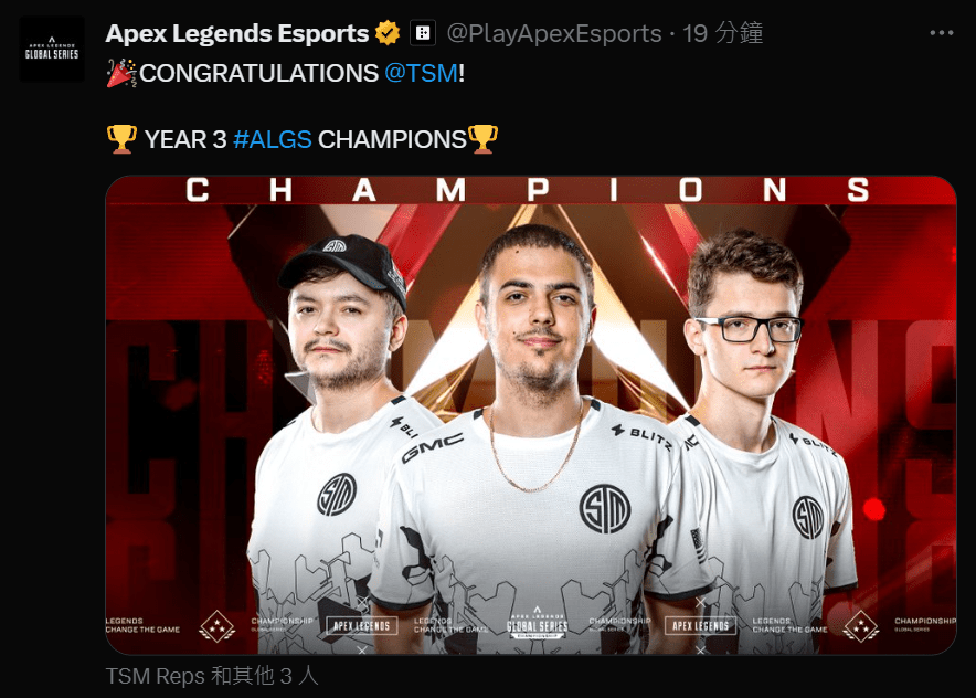 \TSM/ \TSM/ \TSM/ - APEX 英雄板 | Dcard