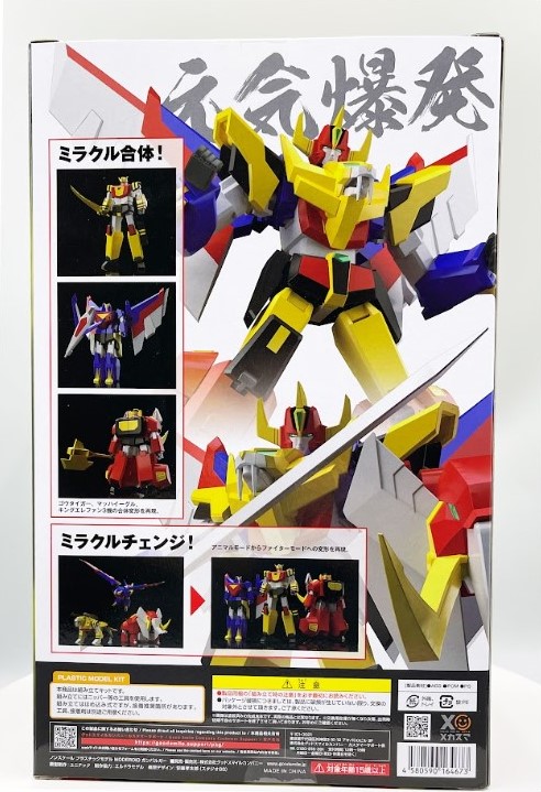 #分享 [開箱]藍光人！合體複雜度MAX！ GSC《元氣爆發》伏魔金剛 - 動漫板 | Dcard