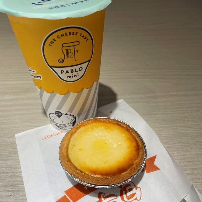 #全家PABLO起司拿鐵/經典起司塔 - 美食板 | Dcard