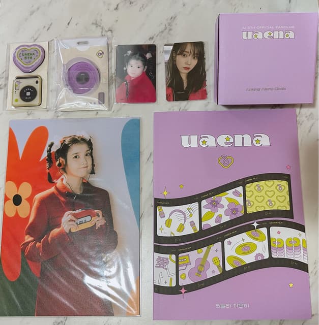 #分享 #開箱 IU 五期會員禮 - 追星板 | Dcard