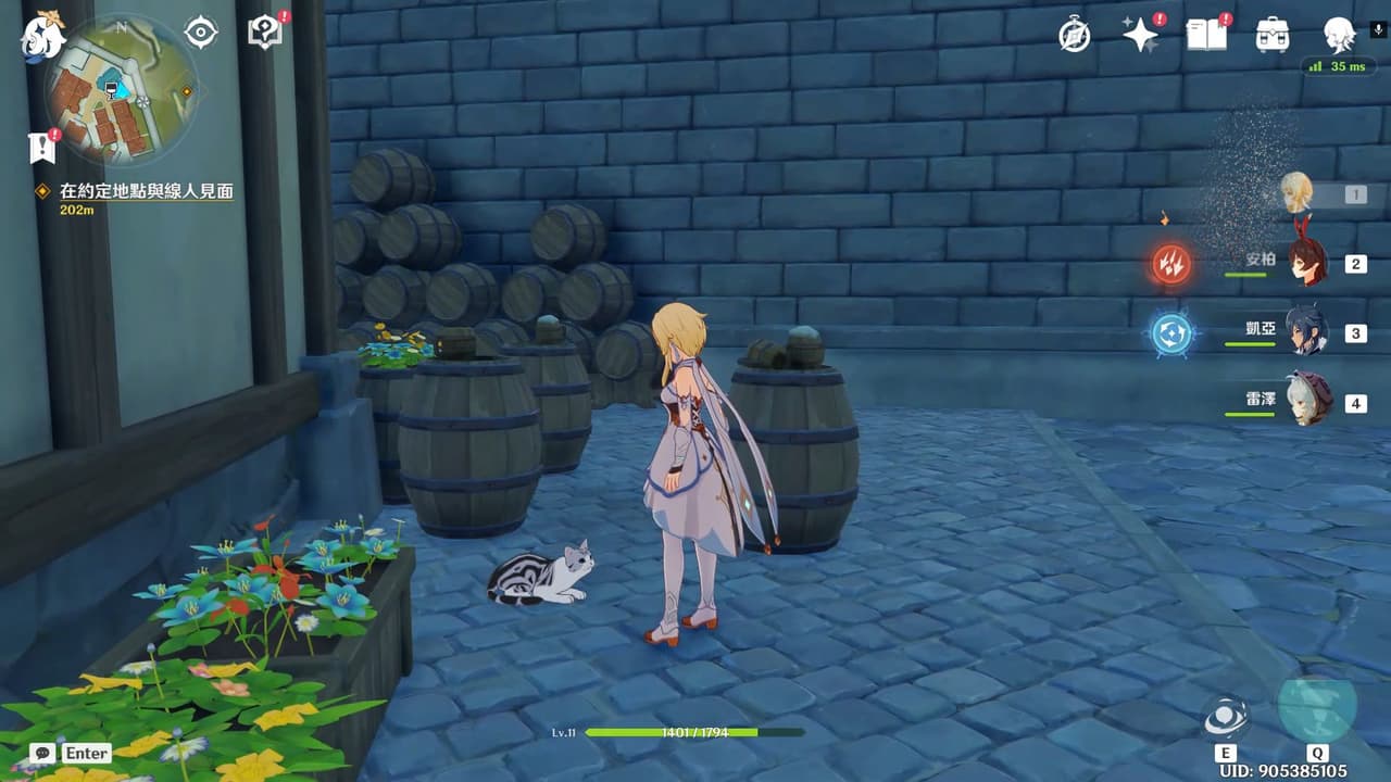 沒有獨顯的筆電也能玩3A大作！ - 贊助板 | Dcard