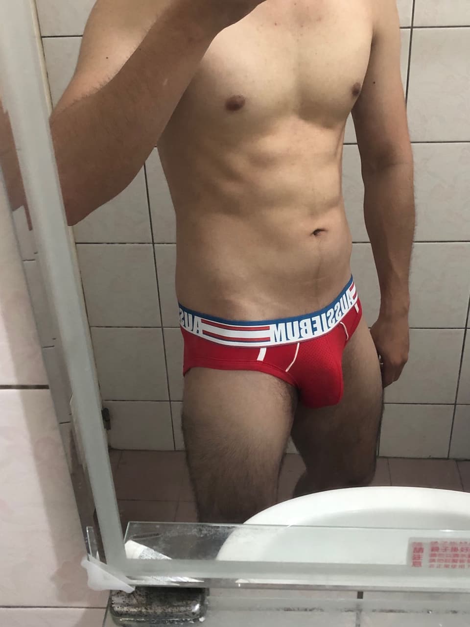 找穿三角褲的同好 - B230 留言 | Dcard