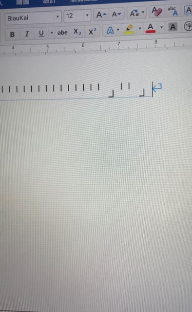 Mac word上引號壞掉🥲 - Apple板 | Dcard