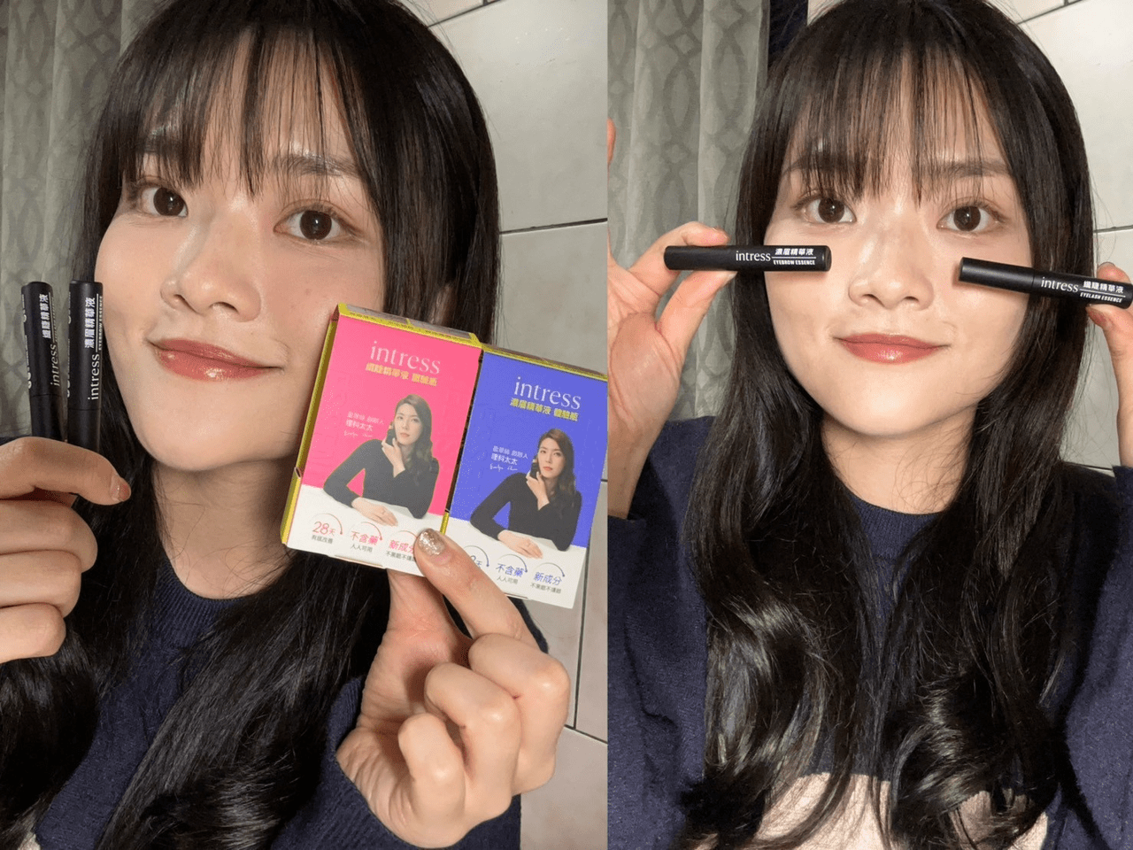 《12月份butybox體驗盒陪我聖誕來開箱🎄🎁》 - 咖苦老師☕️ (@kakusmakeup) | Dcard