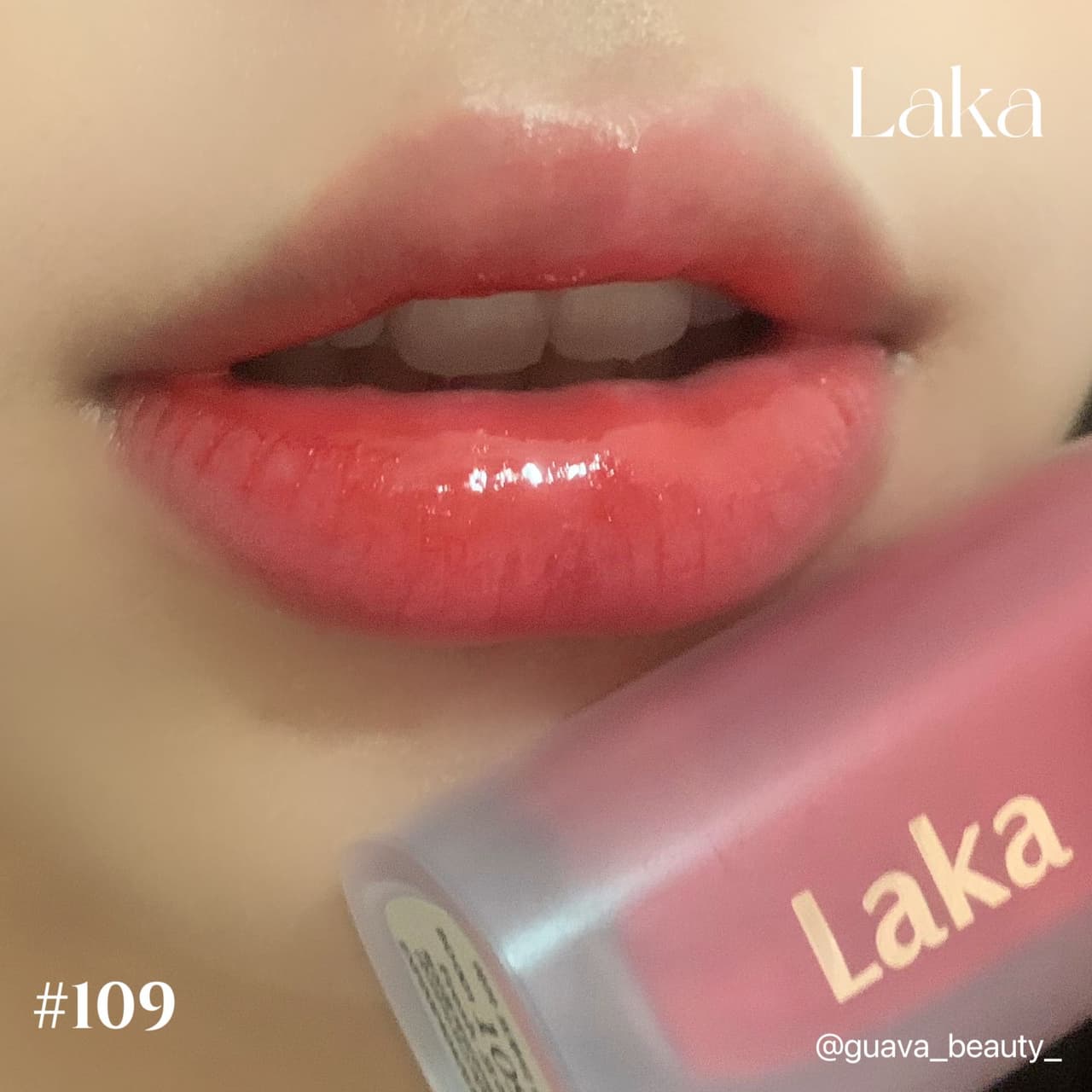 #試色 Laka不要再打廣告了🔥 - 美妝板 | Dcard