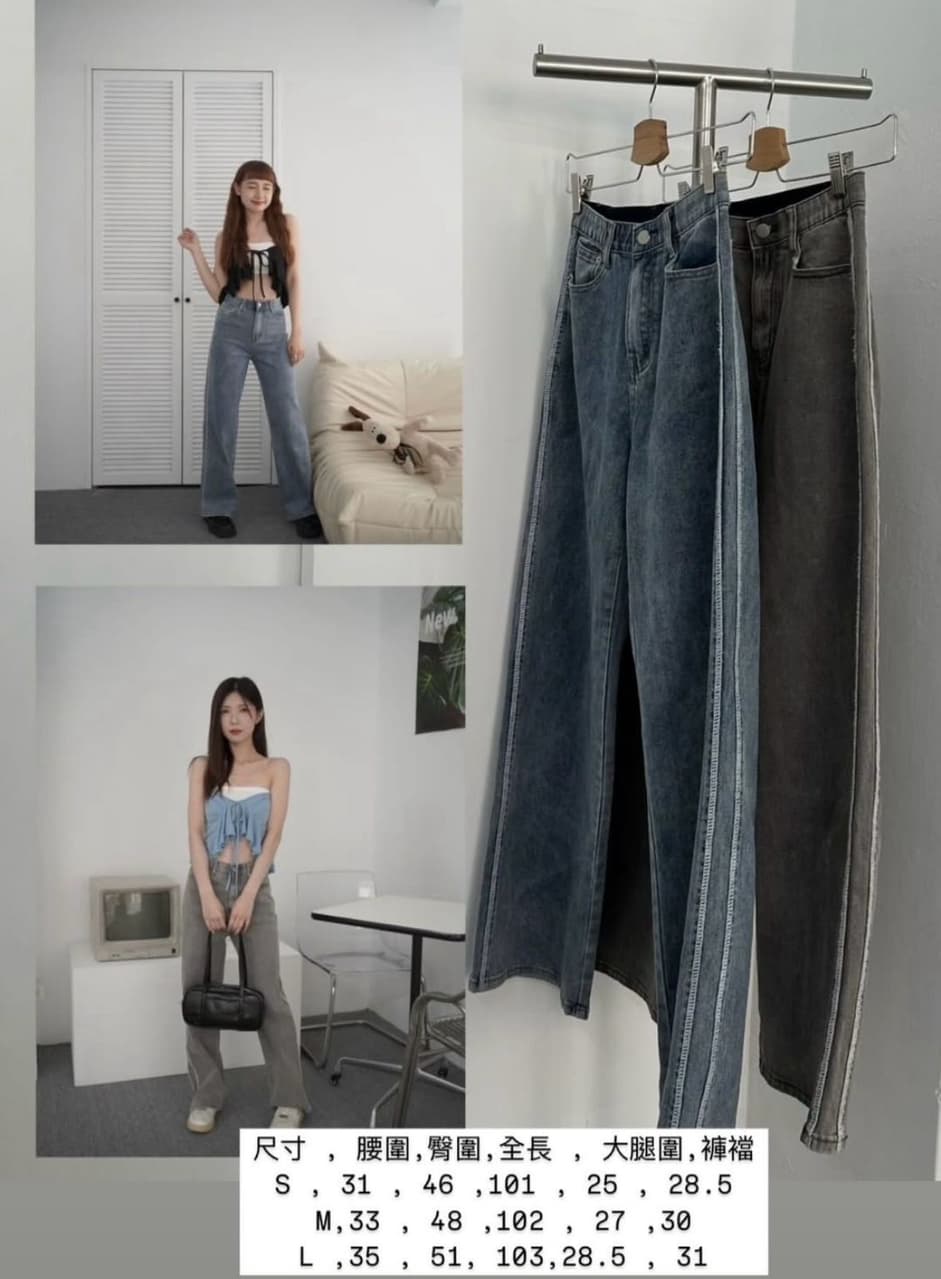 #我要賣 Shkev全新衣服 RM月桂女神手提包（奶油白） - 二手交易板 | Dcard