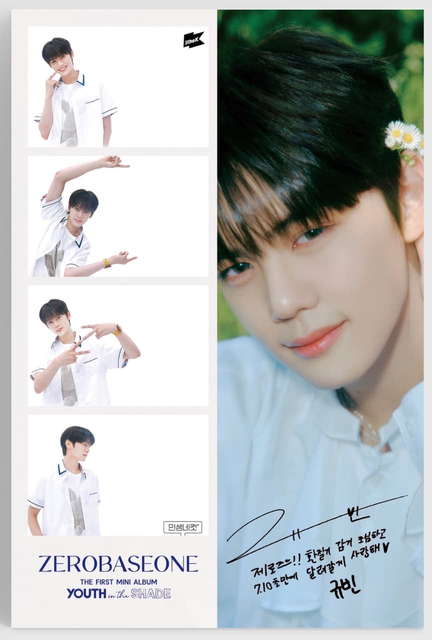 #分享 人生四格x1theK ZEROBASEONE 拍貼機 - ZEROBASEONE板 | Dcard