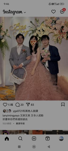 小米14T 截圖畫面灰暗 - 3C板 | Dcard