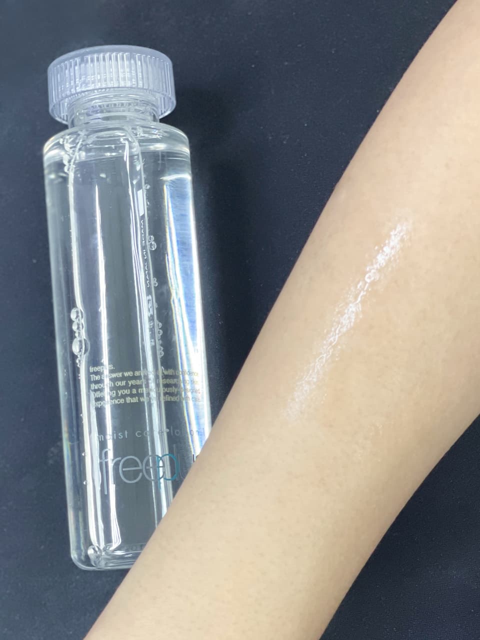 #分享 穩膚的小幫手💙freeplus&integrate - 美妝板 | Dcard