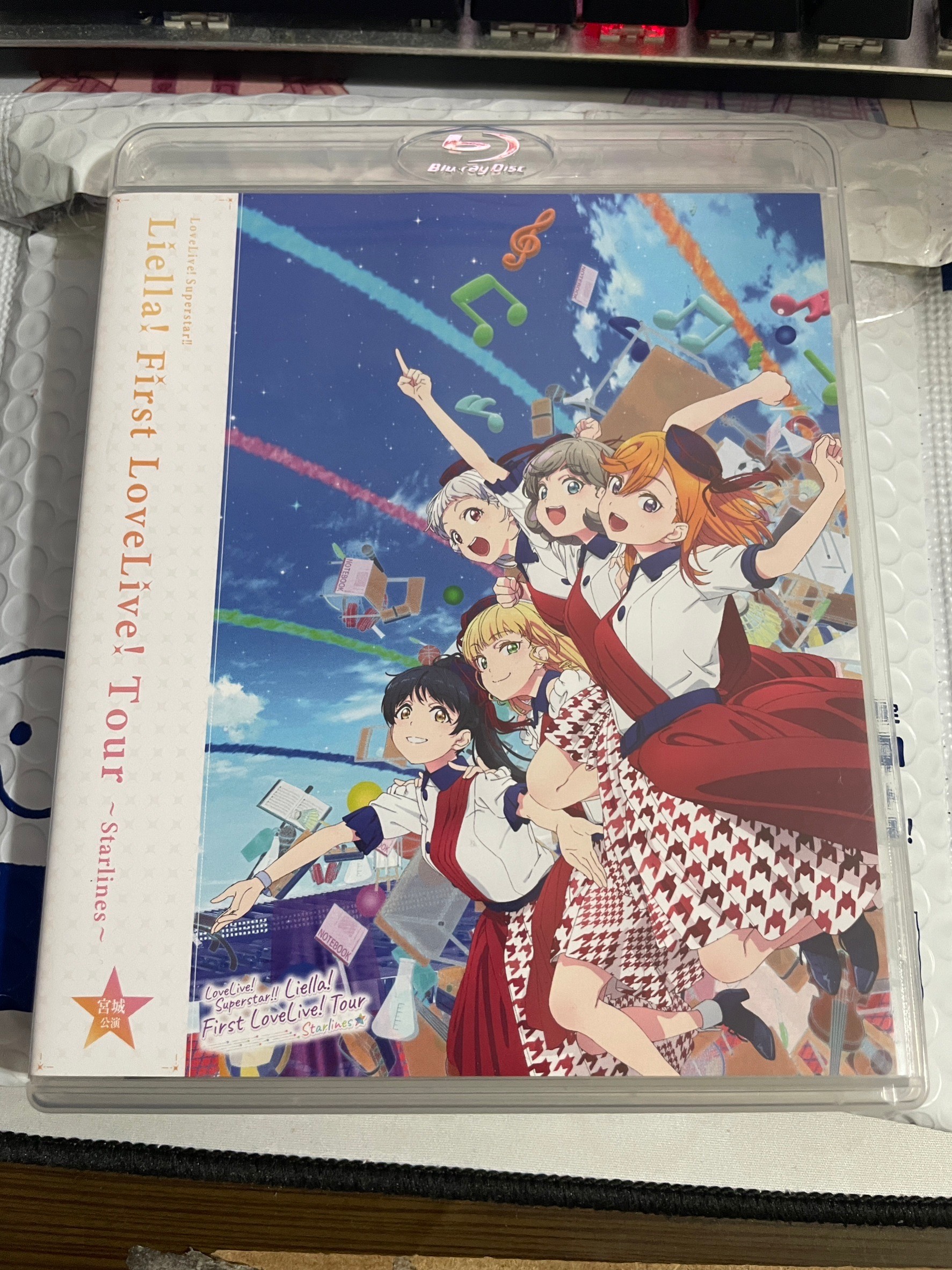 樂淘開箱分享 liella! Blu-ray 宮城公演BD - 網路購物板 | Dcard