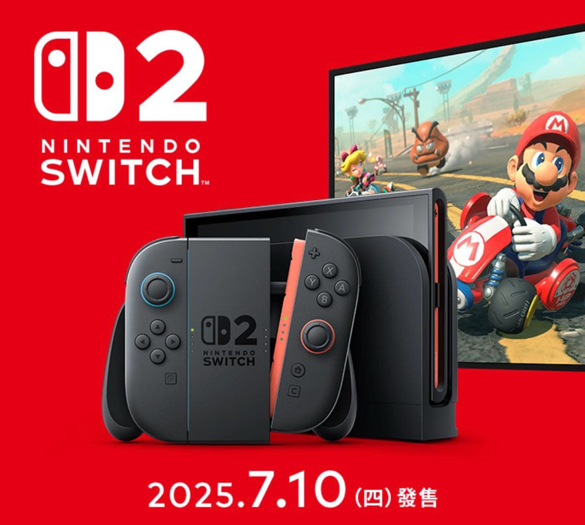 #情報 #NS2 台灣販售資訊 ️#新鮮事調查局 - 任天堂板 | Dcard