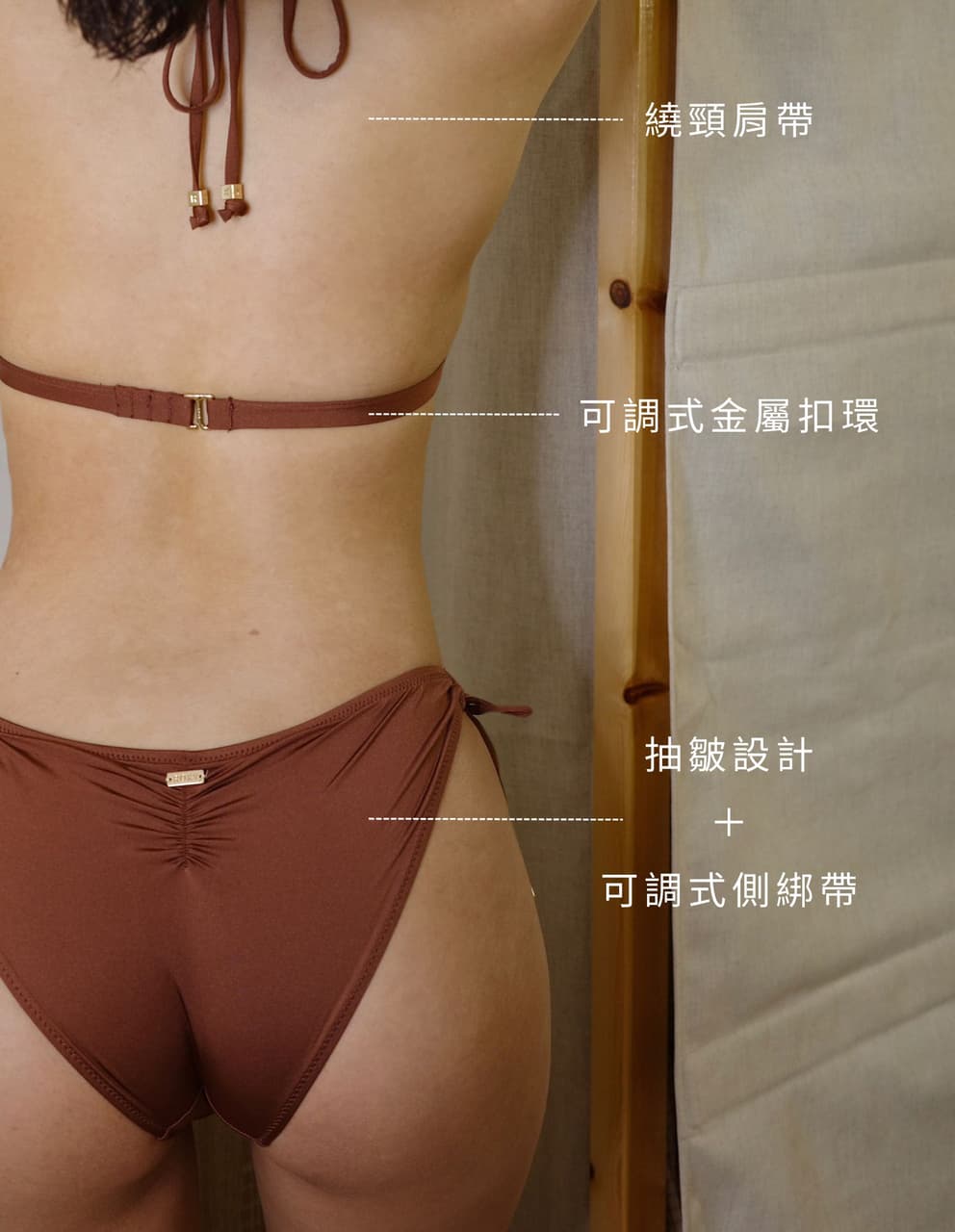 穿上ROXY波波UP展現自信美🤎 台灣限定厚襯比基尼 - TING (@ting891213) | Dcard