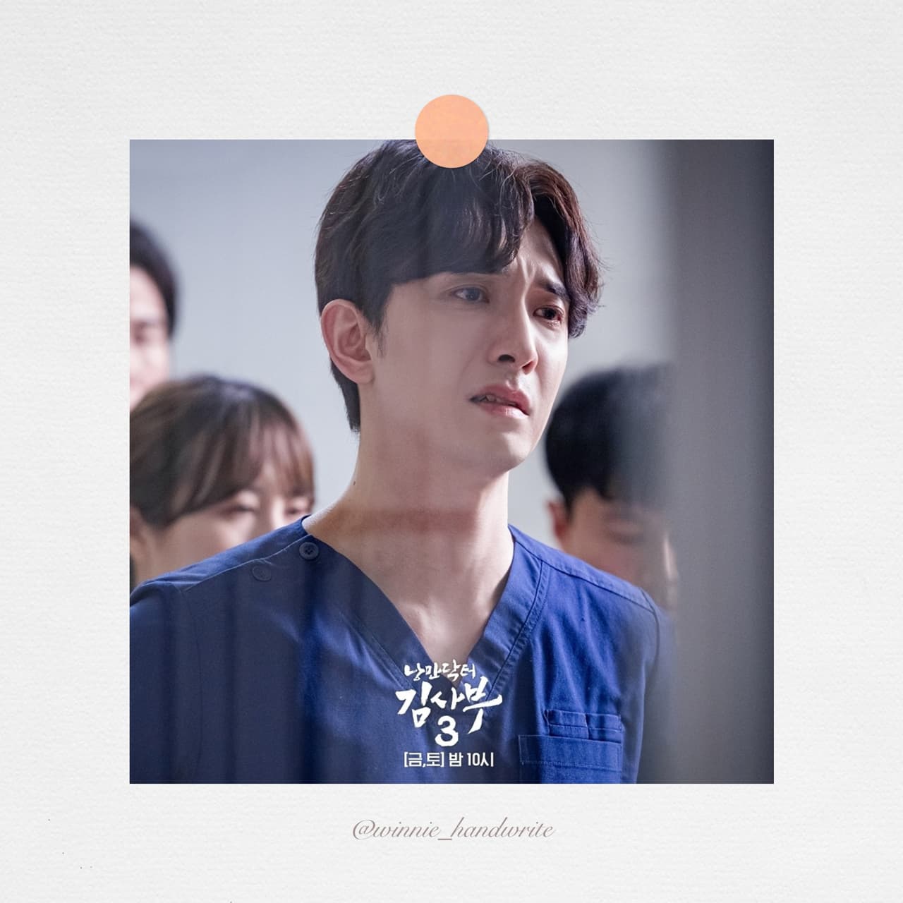 《浪漫醫生金師傅3》ep5-6 外傷中心剛啟用就出事？🏥 - 戲劇綜藝板 | Dcard