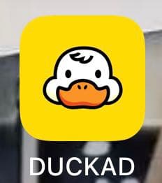 #分享 DUCKAD 投票應援 - BOYS PLANET板 | Dcard