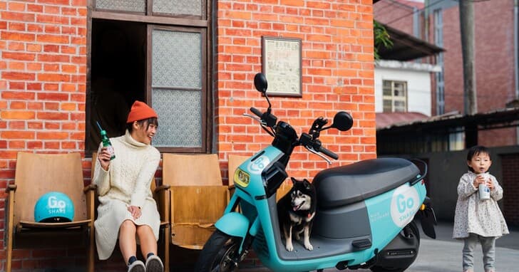 GoShare 推出全新日租方案，399 元可騎 24 小時、60 公里 - T客邦 (@techbang) | Dcard