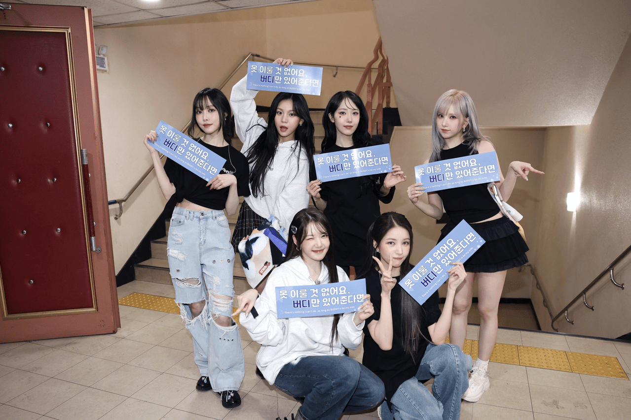 #行程 250117 2025 GFRIEND 10th Anniversary in Seoul 首爾場 DAY1 - B8-2 留言 | Dcard