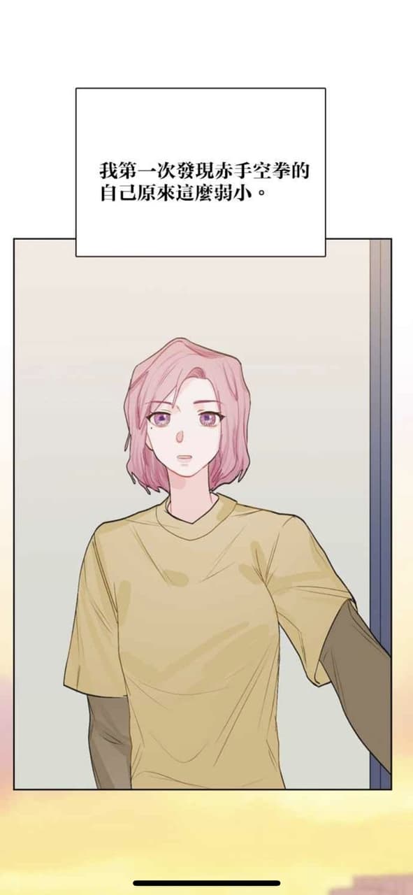 推薦WEBTOON漫畫🥰 - B30 留言 | Dcard