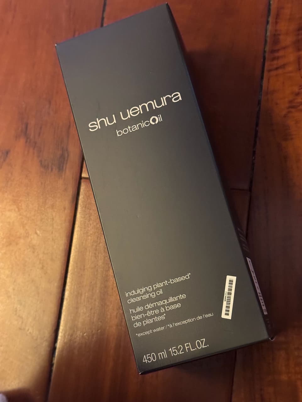 #我要賣 植村秀柚子卸妝油 450ml - 二手交易板 | Dcard