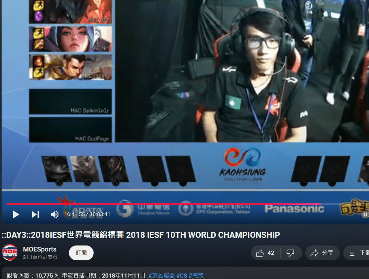 峰哥WIKI - YouTuber板 | Dcard