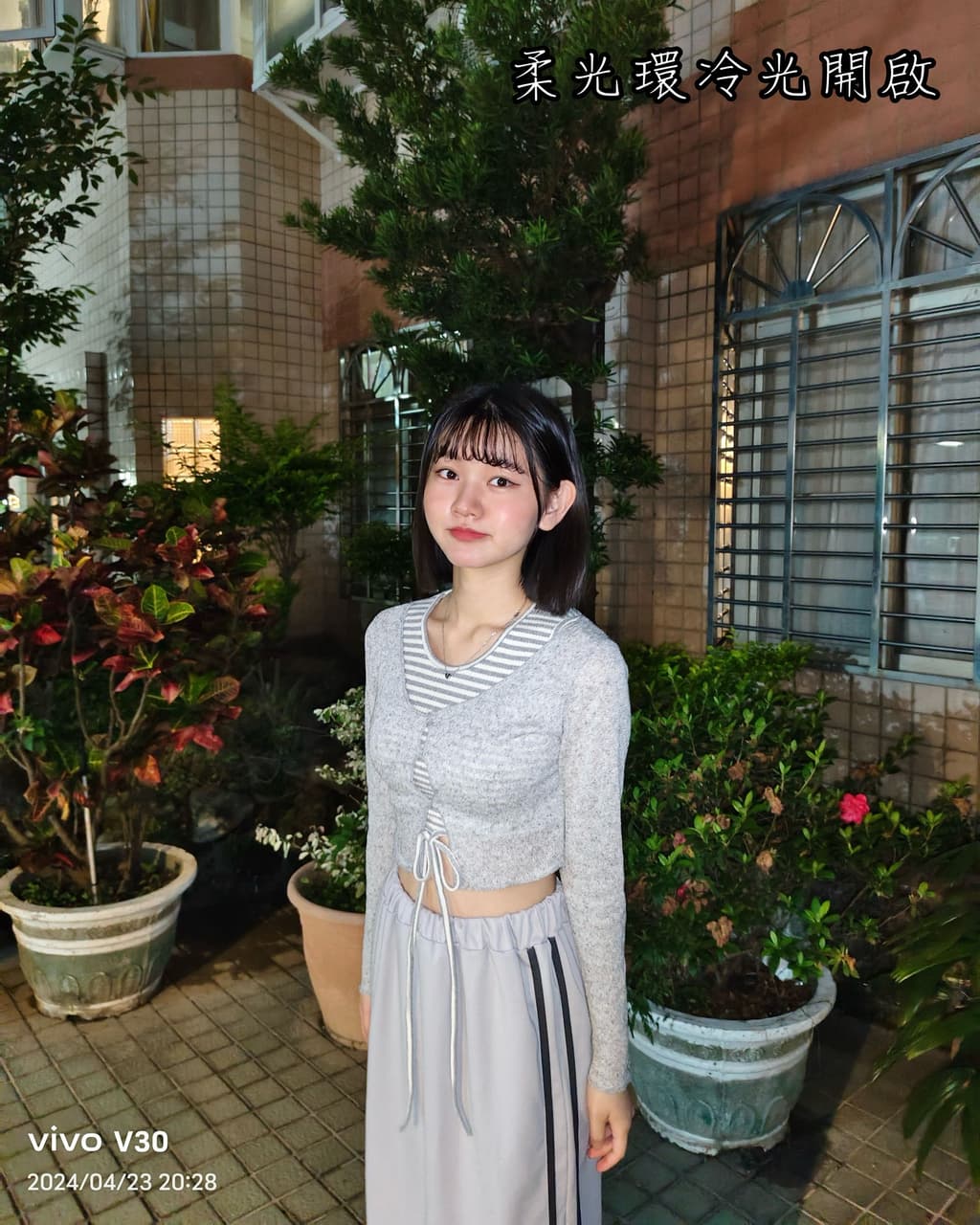 一起自信拍美美｜vivo V30系列人像手機開箱！ - 岑 (@tsen_162) | Dcard