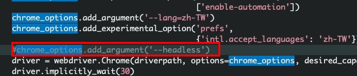 #發問 python Selenium點擊輸入入住/退房日問題請教 - 軟體工程師板 | Dcard