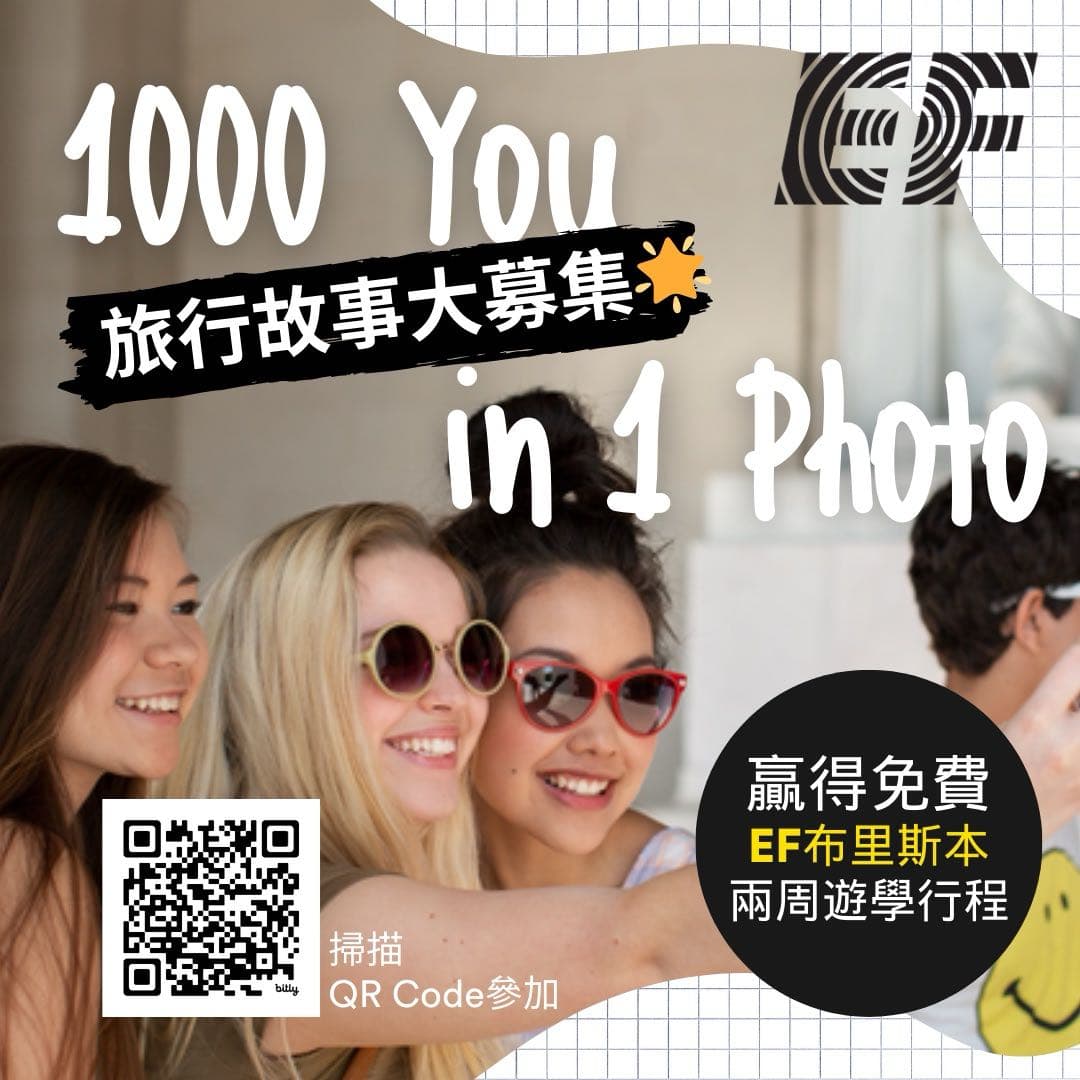 週週抽 - 虎尾科大板 | Dcard