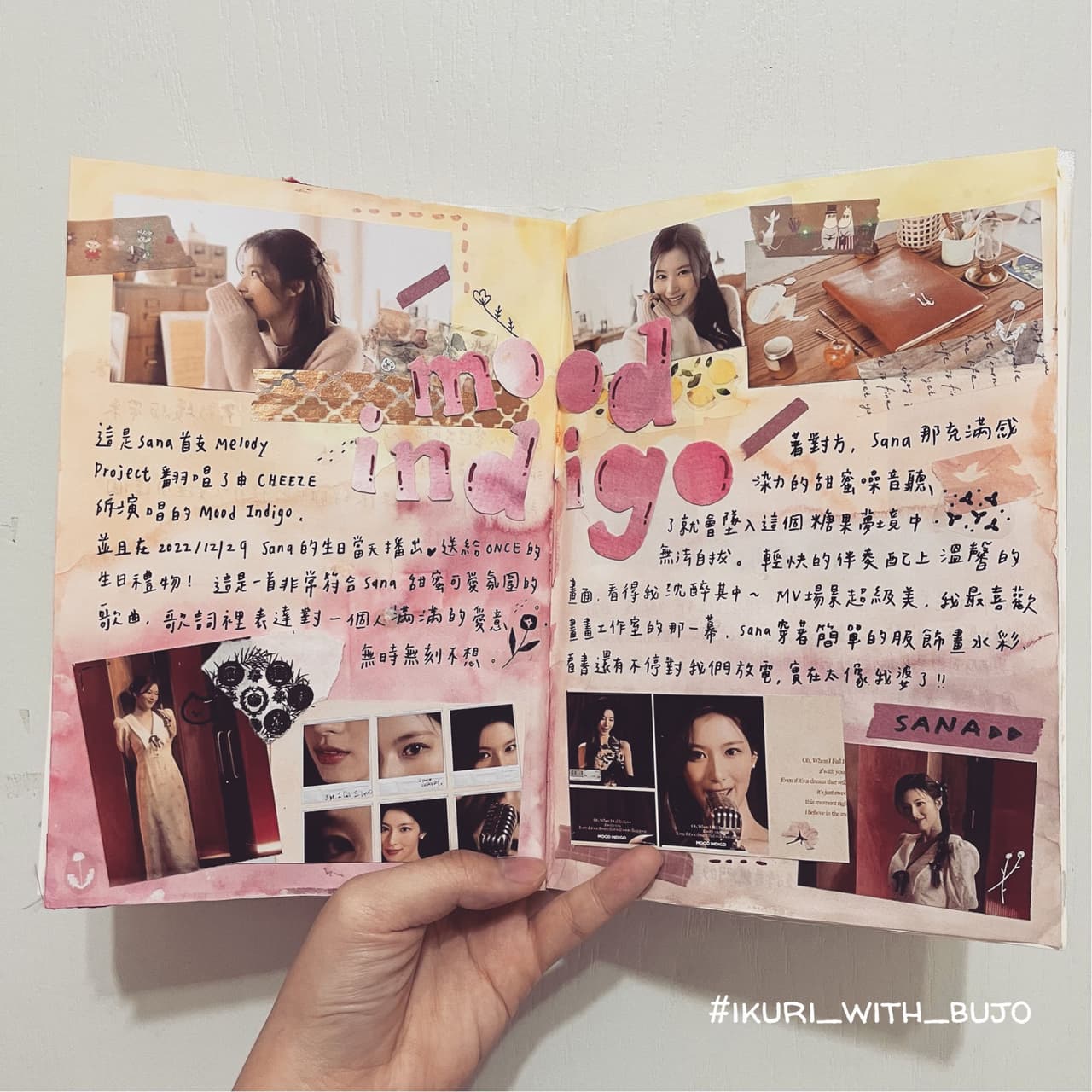 #分享 Sana拼貼 Mood Indigo - TWICE板 | Dcard