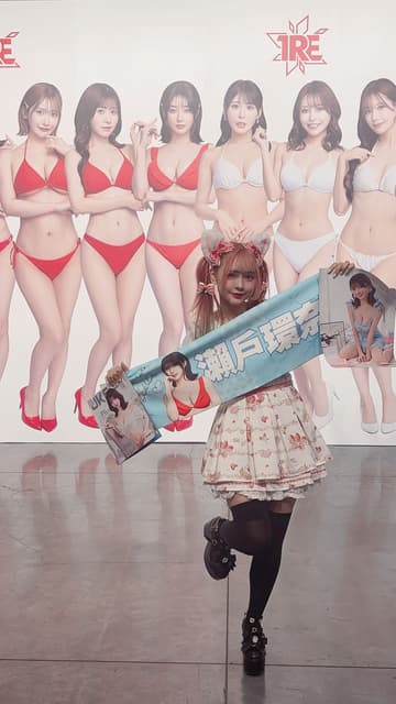 2025TRE成人展心得分享 - Sakura (@smile_sakura228) | Dcard