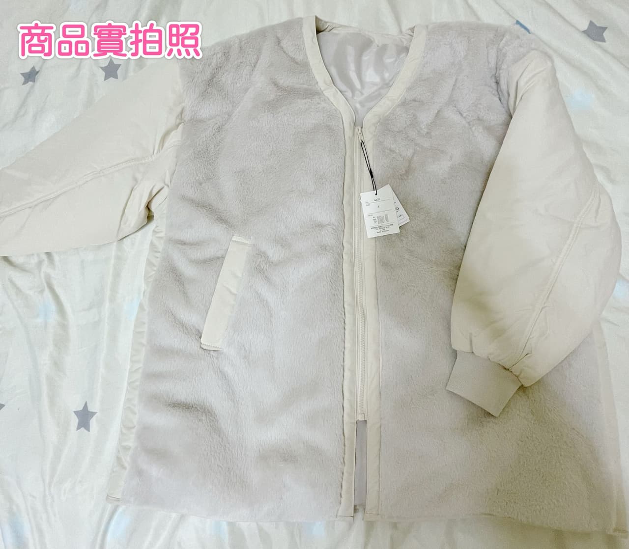 #我要賣 GRL 2024年豪華福袋-全新少量拆售 - 二手交易板 | Dcard