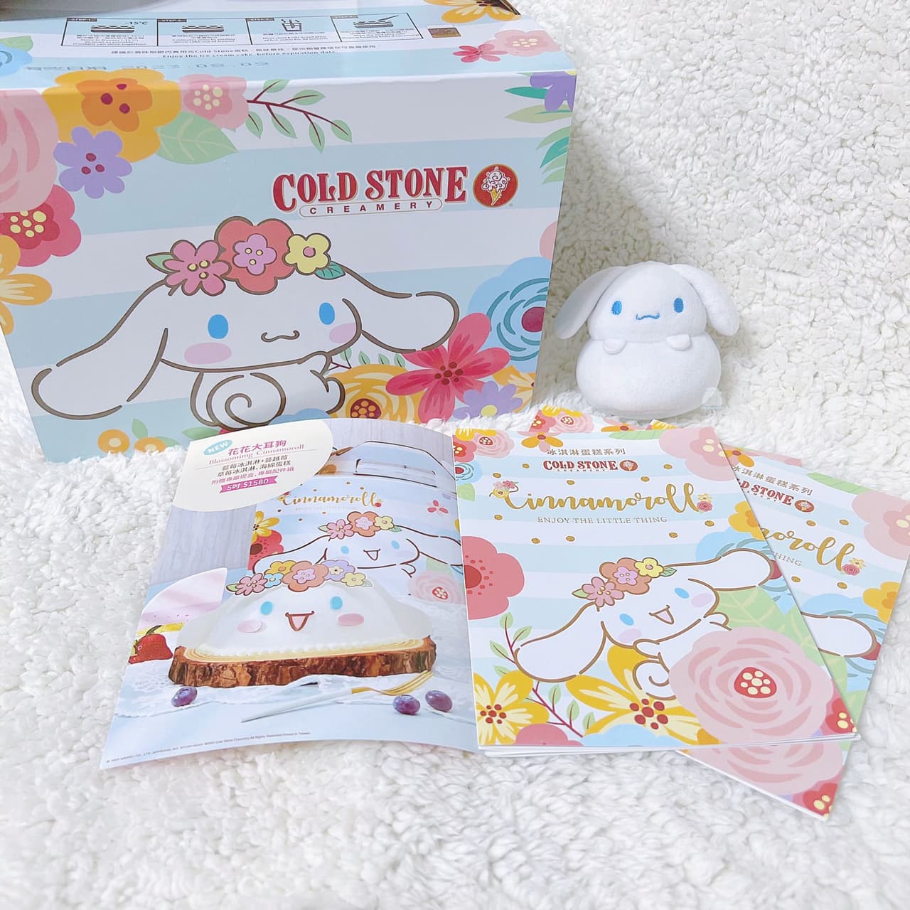 COLD STONE × Cinnamoroll - 赤城の白い彗星 (@cinnamon) | Dcard