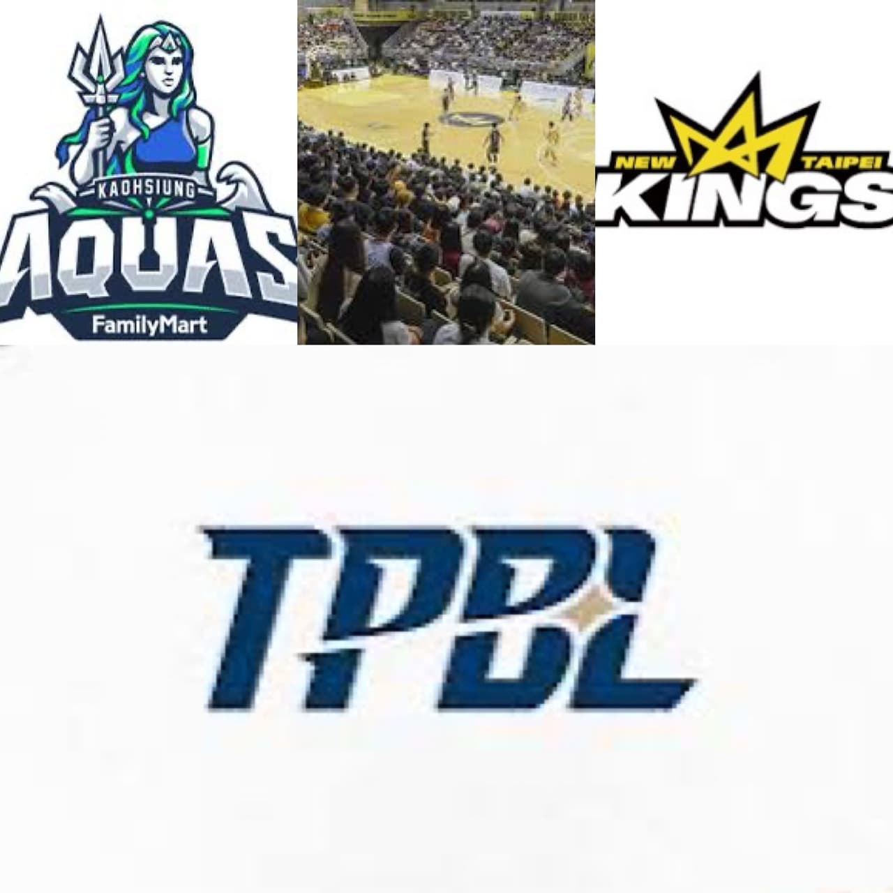 #討論 2025/4/2 TPBL G83 / 高雄全家海神🧜 VS. 新北國王🤴 / 賽事討論區 No.3 VS. No.1 - 籃球板 | Dcard