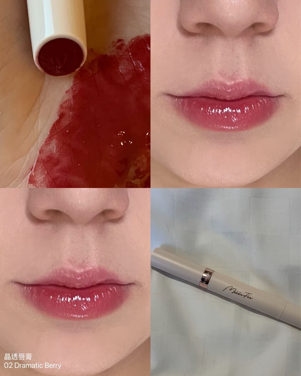 超夢幻日系彩妝MilleFée💛🐈 - 璇 (@cathycrazyyy) | Dcard