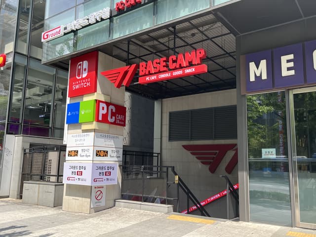 #分享 T1 朝聖之旅踩點隨筆紀錄 - 英雄聯盟板 | Dcard