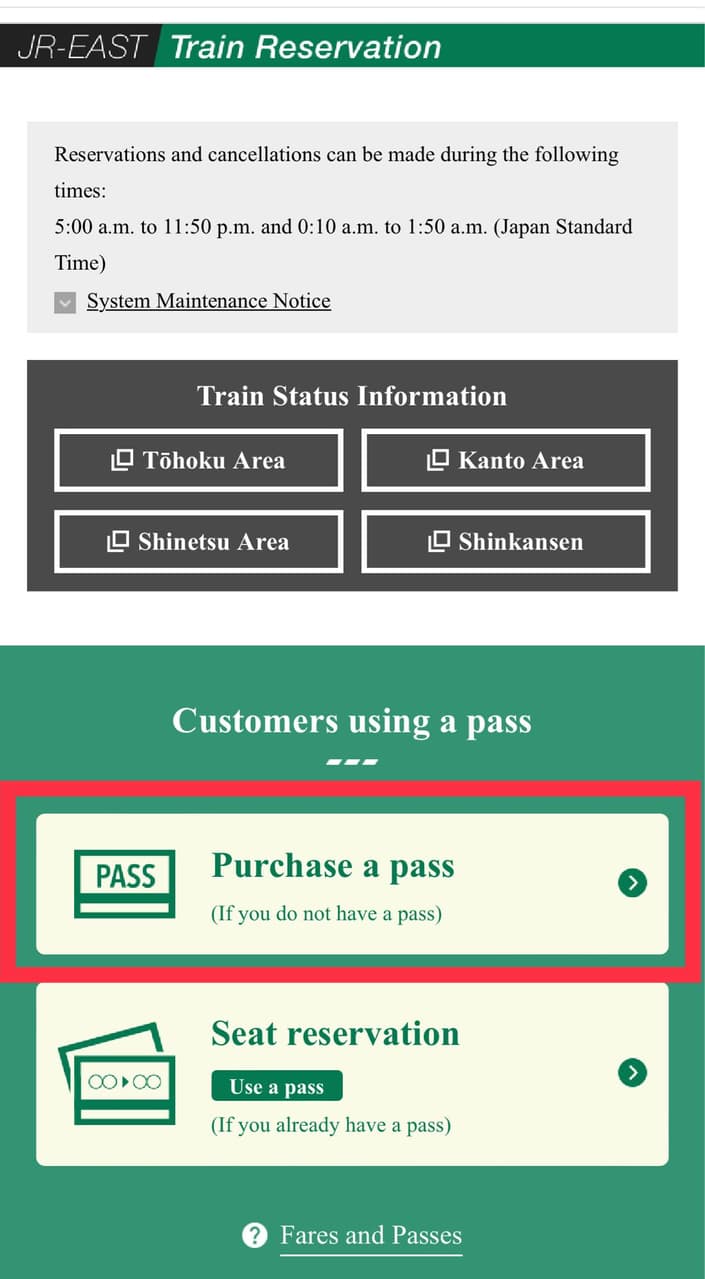 JR Pass 購買教學 - 旅遊板 | Dcard