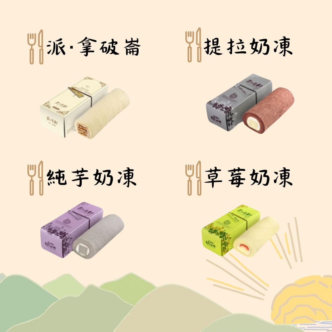 【𝟐𝟎𝟐𝟒𝐓𝐄𝐃𝐱𝐍𝐂𝐔𝐄｜𝐓𝐄𝐃𝐱週-島嶼𝐓𝐄𝐃光】 - 彰化師範大學板 | Dcard