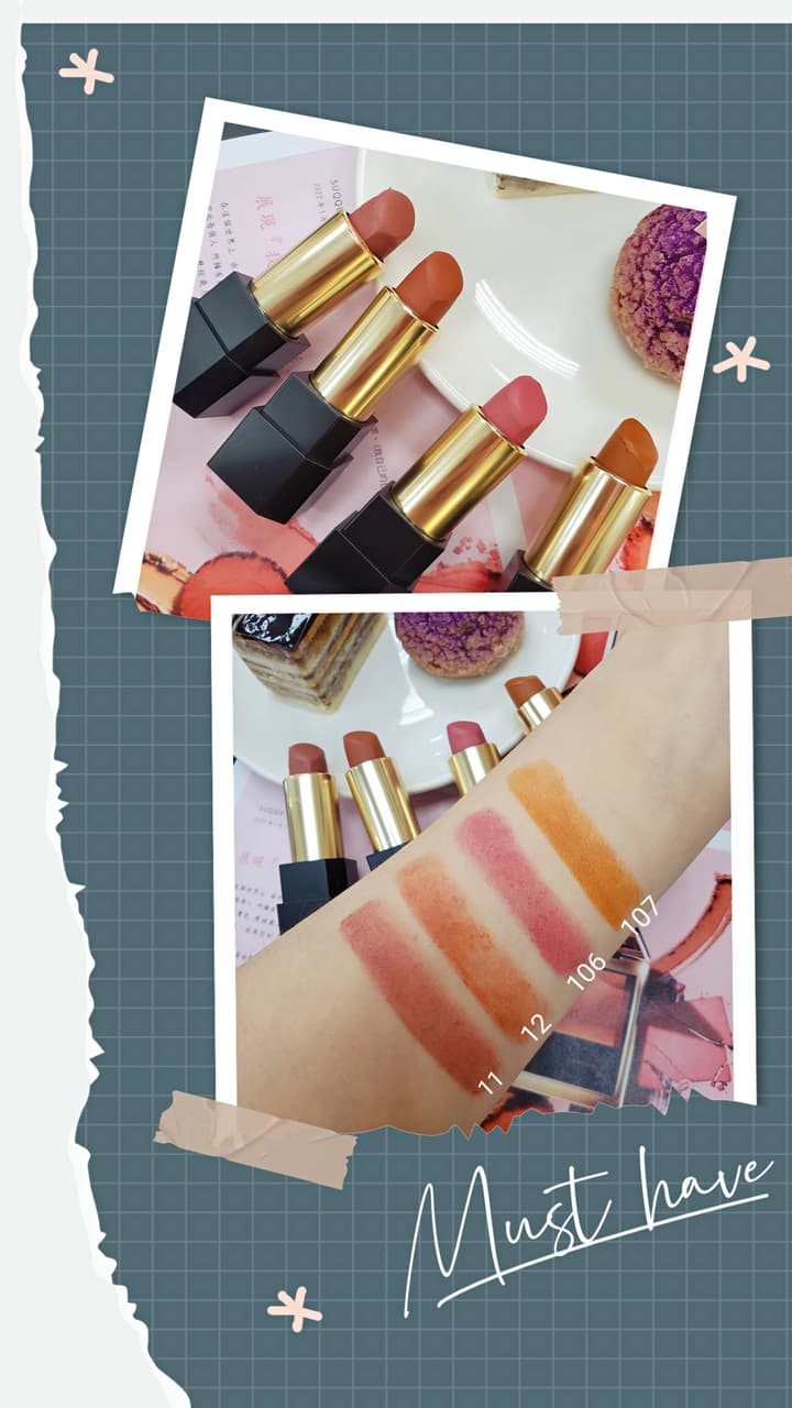 ADDICTION & SUQQU新品 - QM (@qmart) | Dcard