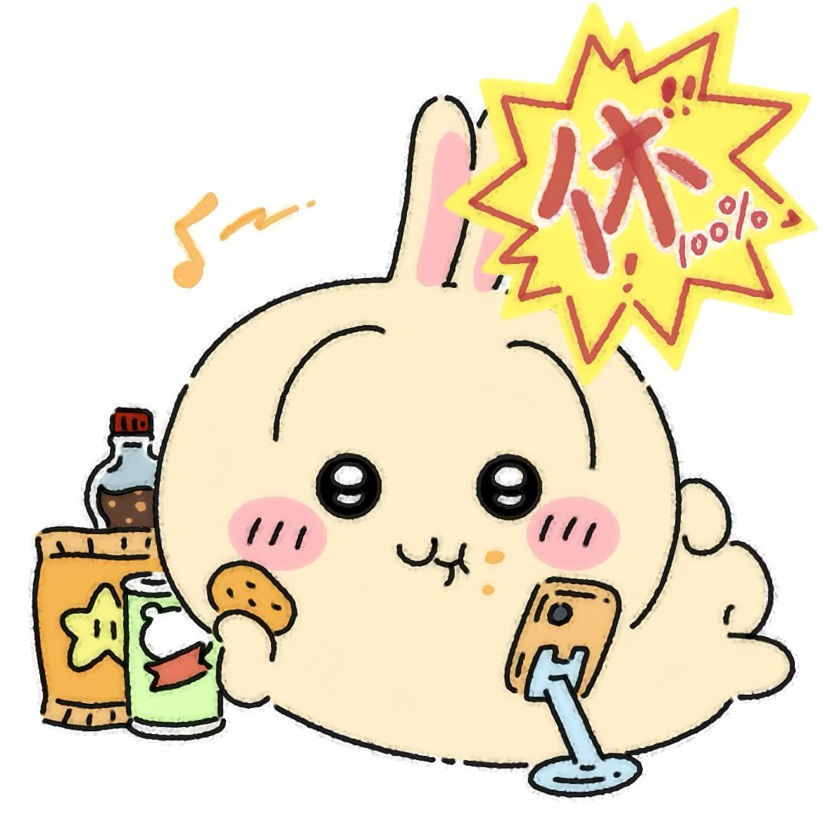 吉伊卡哇ꪔ̤̮烏薩奇吃播ꪔ̤̮ - B89 留言 | Dcard