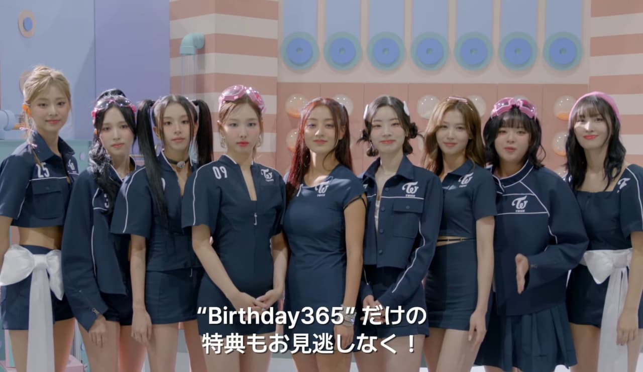 #分享 又一JYP祖傳造型 - TWICE板 | Dcard