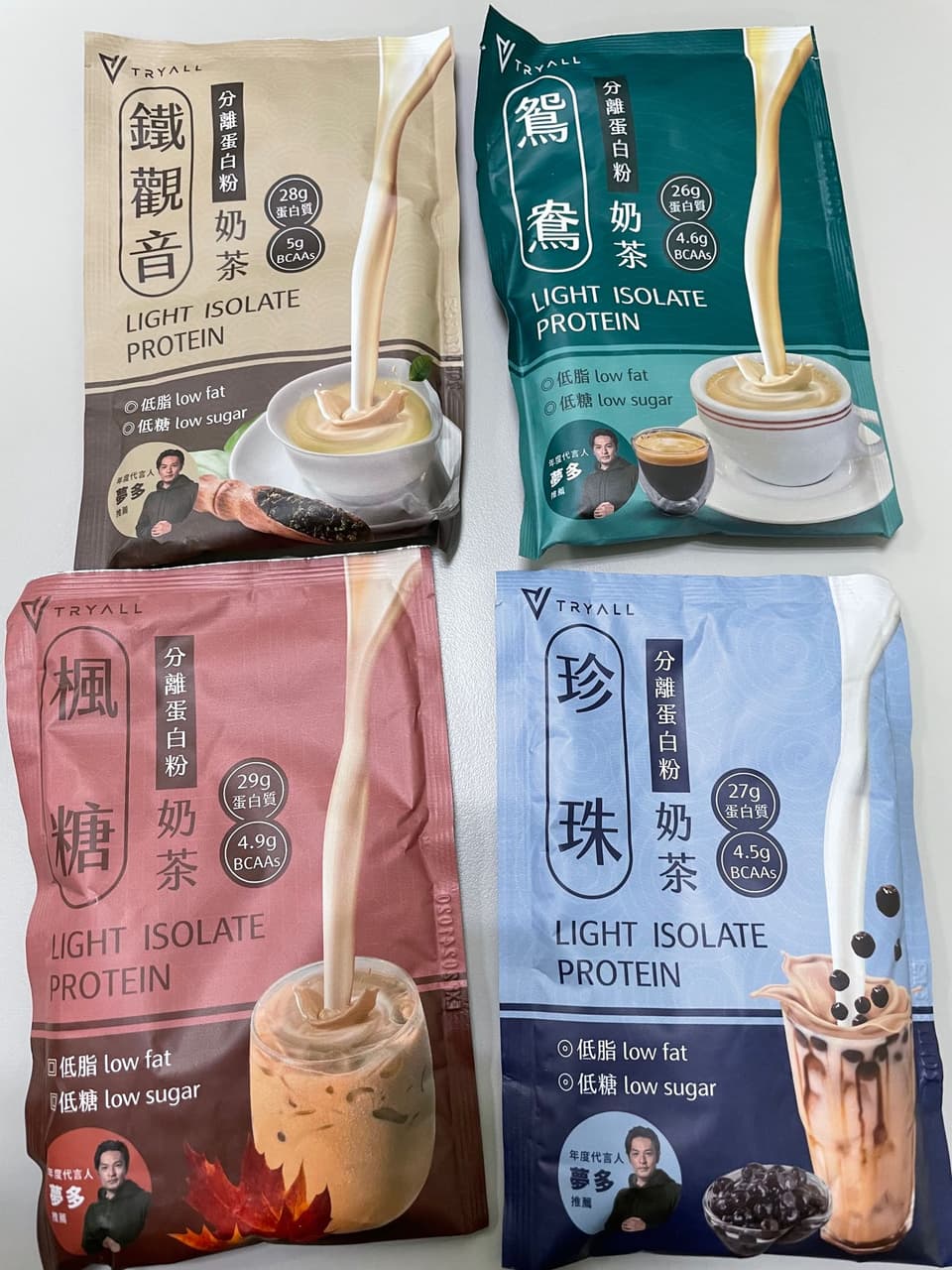 TRY ALL ｜ LIGHT四款乳清 - 購後評價板 | Dcard