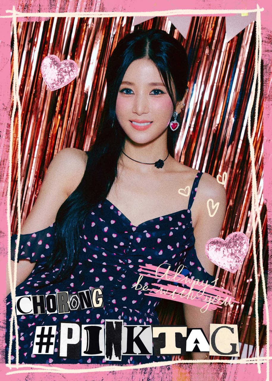#情報 Apink 2024 Season’s Greetings [#PINKTAG] - Apink板 | Dcard