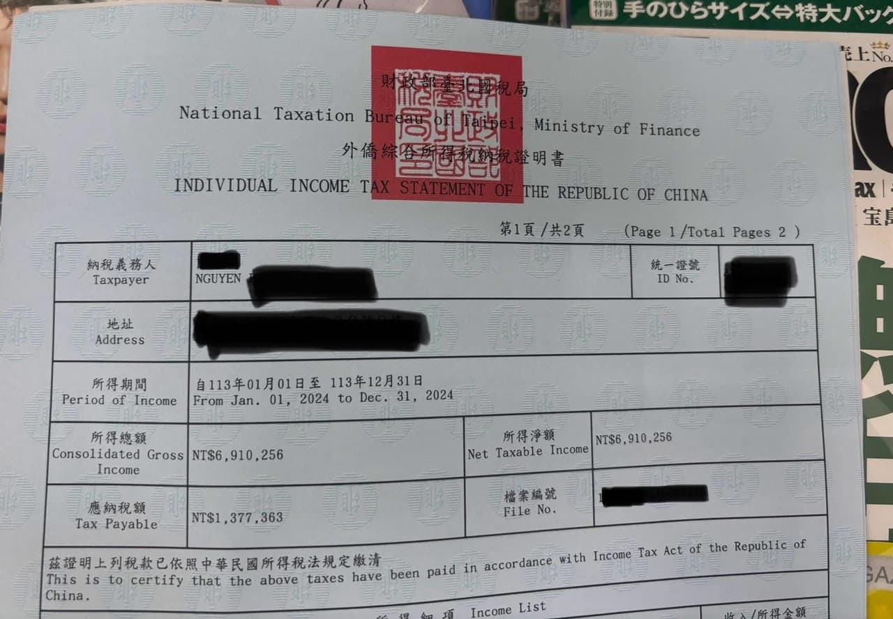 科技業博士畢業首年薪資這樣算高嗎？ - 科技業板 | Dcard