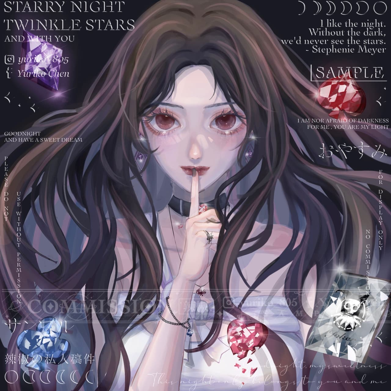 塗鴉跟委託！ - 辣椒 (@yuriko01) | Dcard