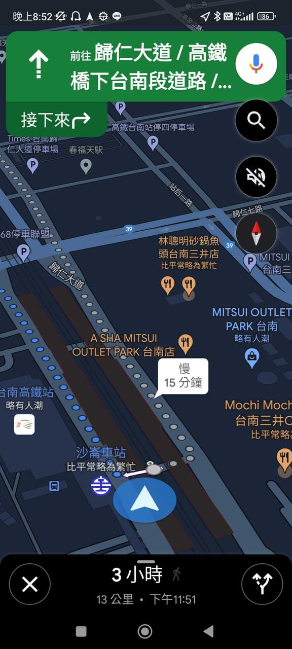 Google Map箭頭不會動 - 閒聊板 | Dcard