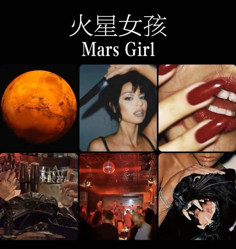 你是哪種類型的「行星女孩」？ - 伊薇特 (@lisa2314) | Dcard