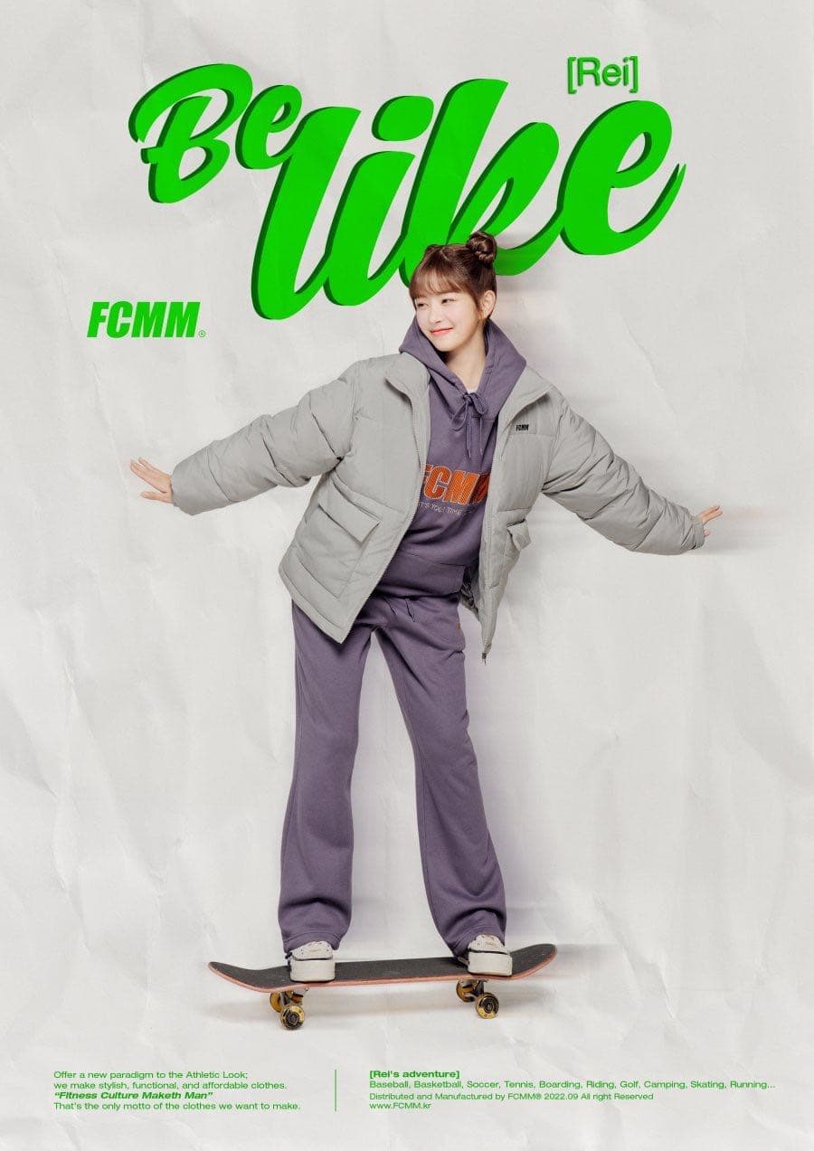 #分享 IVE Rei 擔任FCMM新代言人💚 - 追星板 | Dcard