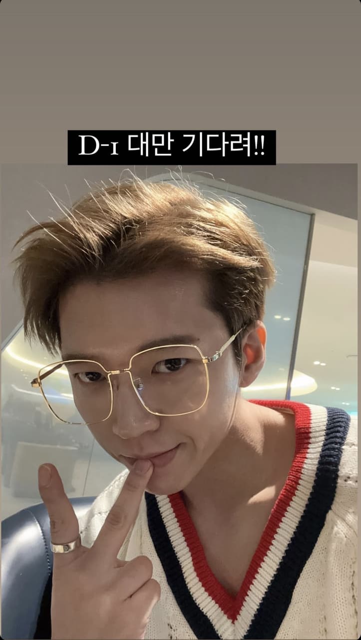 #分享 南木ig限時：D-1 台灣等我吧！！ - INFINITE板 | Dcard