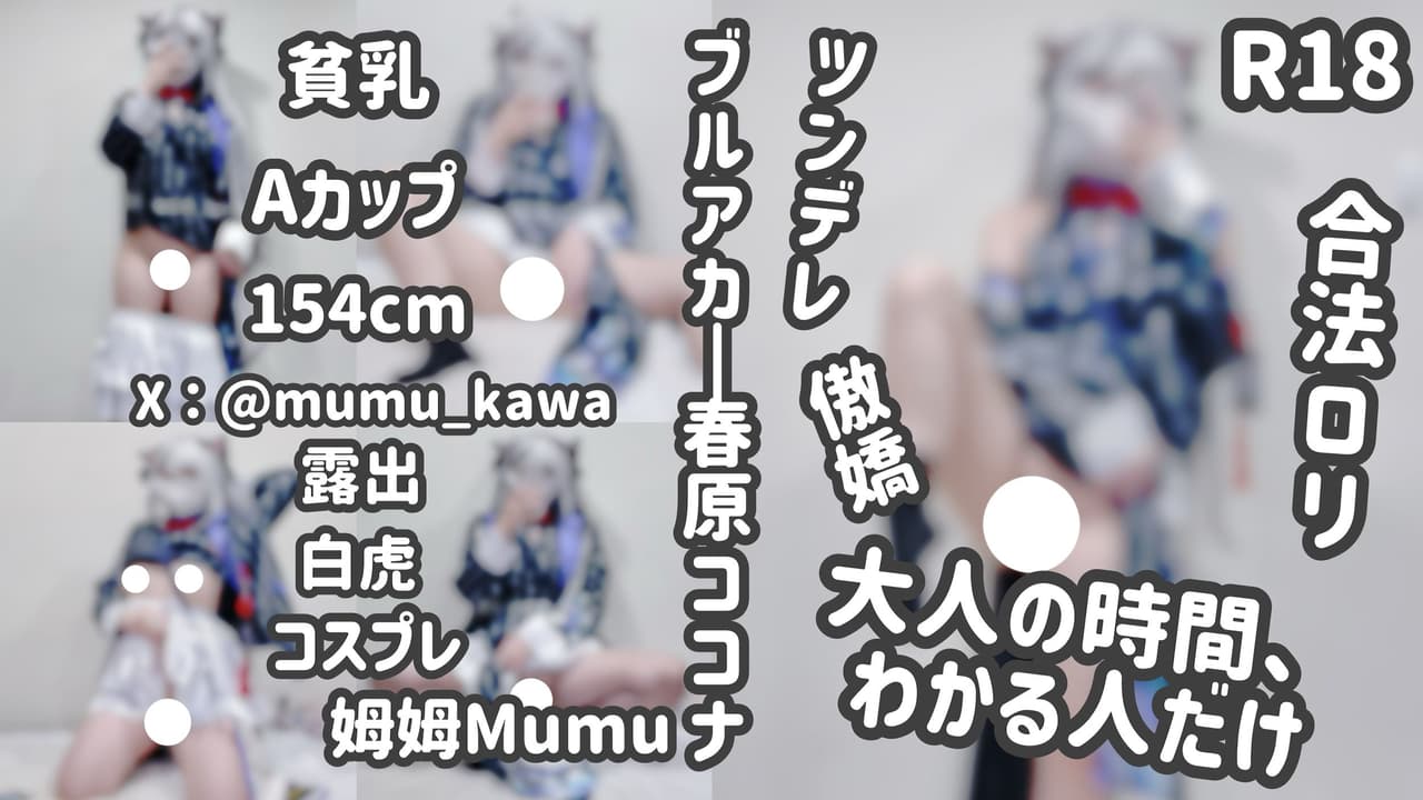 #生活打卡計畫 - 姆姆🪼Mumu ️台北PF44 (@humann) | Dcard