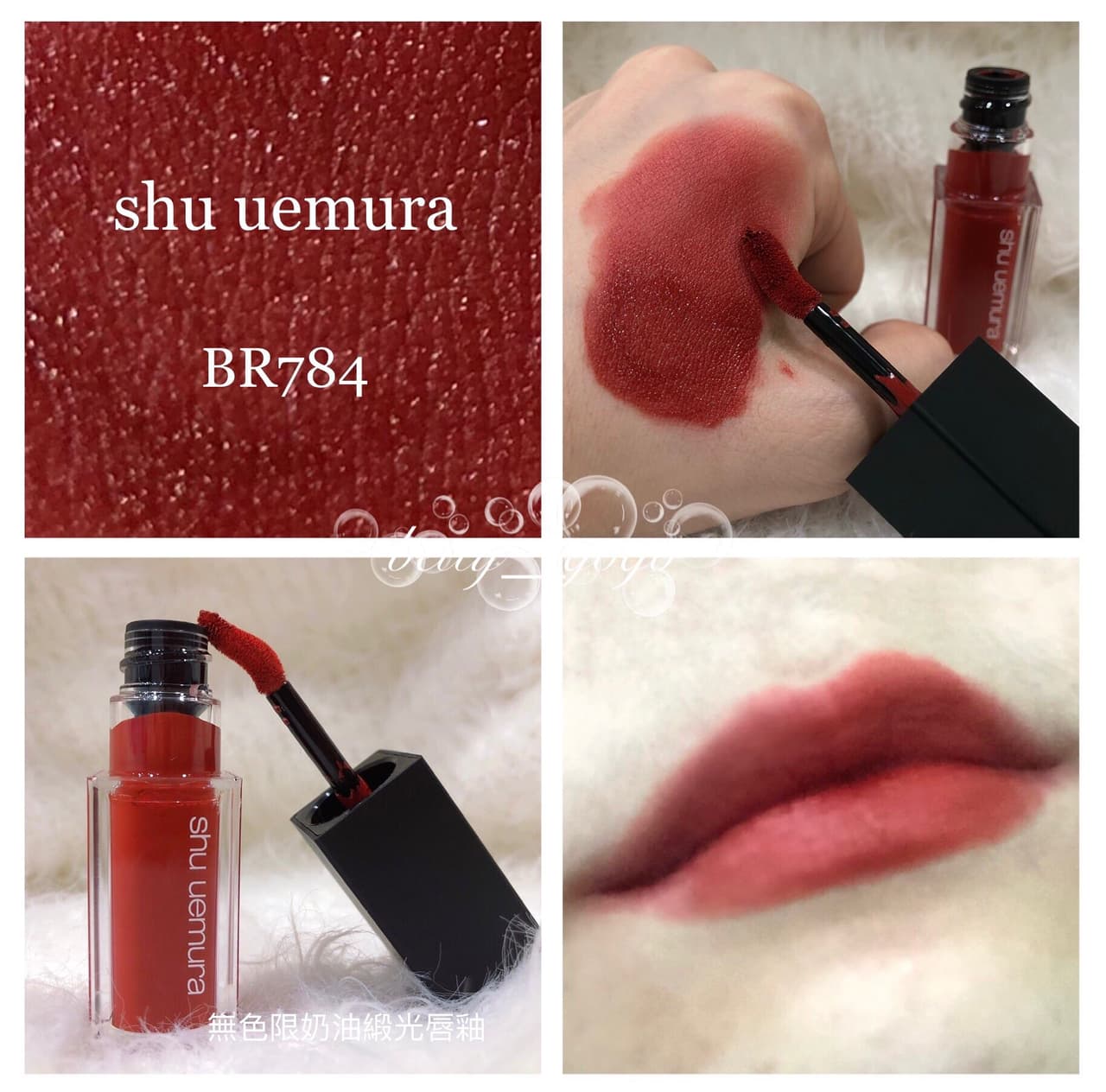 🎉生日塊肉之滿千滿百抽！ - 貝蒂愛亂買 (@bt.gogo) | Dcard