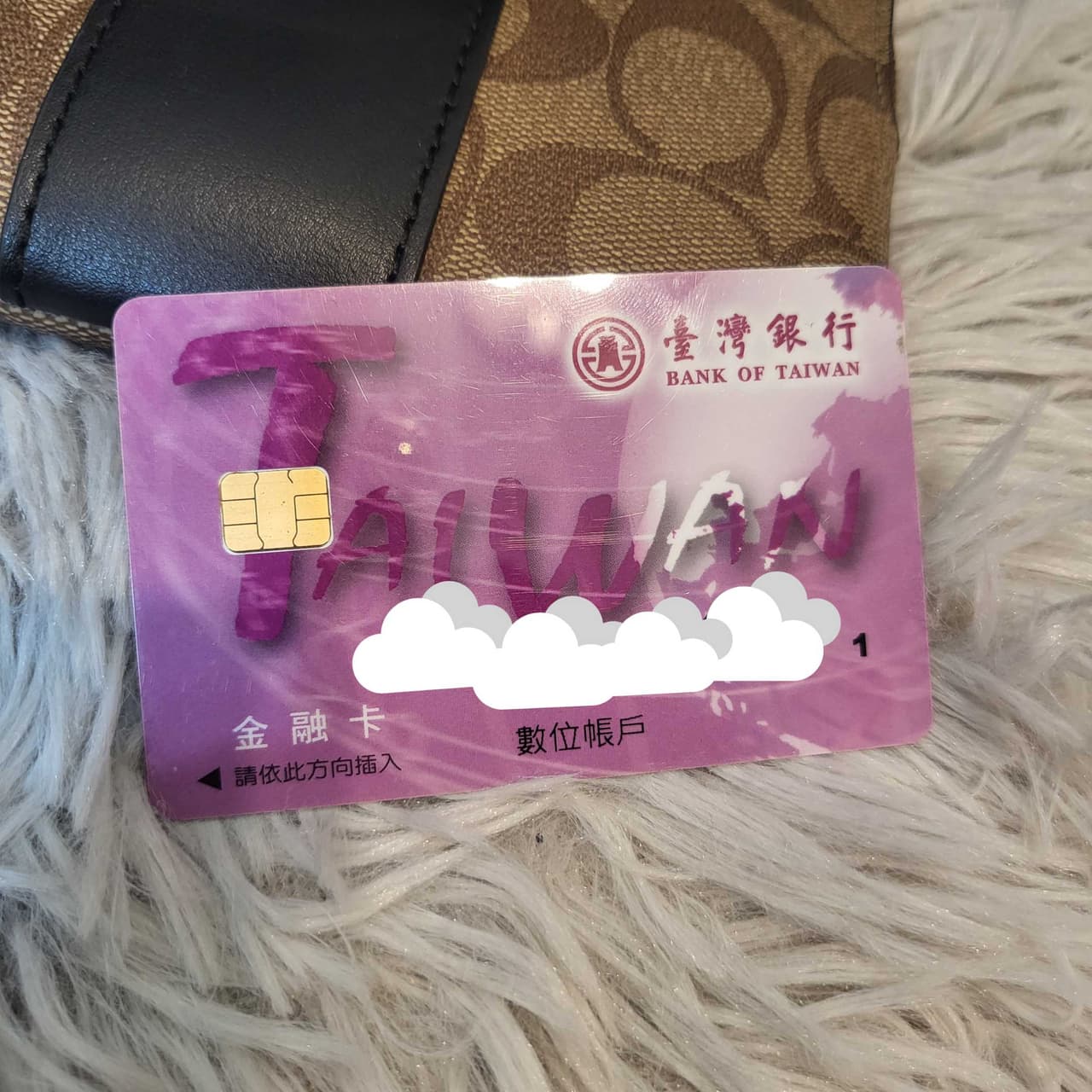 無腦把錢存銀行 一年領息36K💰(數位帳戶推薦) #D卡帳戶理財術 - 理財板 | Dcard