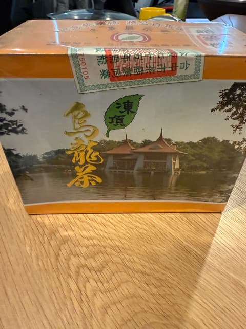 送禮請益 - 閒聊板 | Dcard